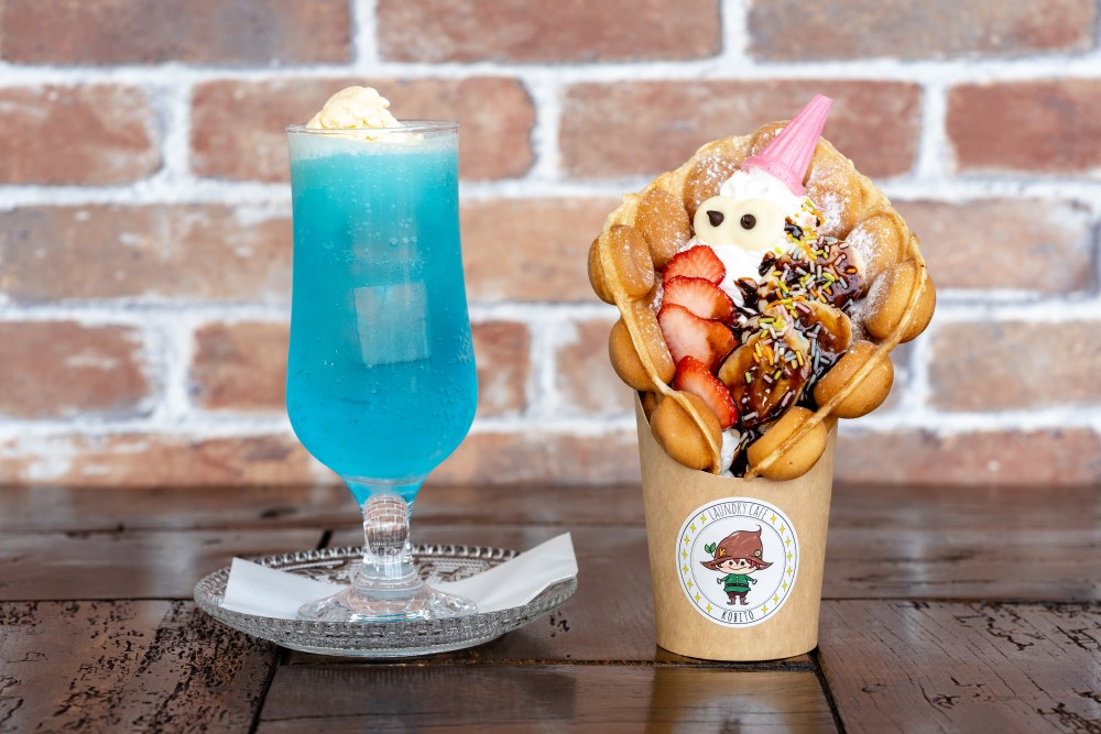 laundry cafe KOBITO | 三豐市觀光交流局