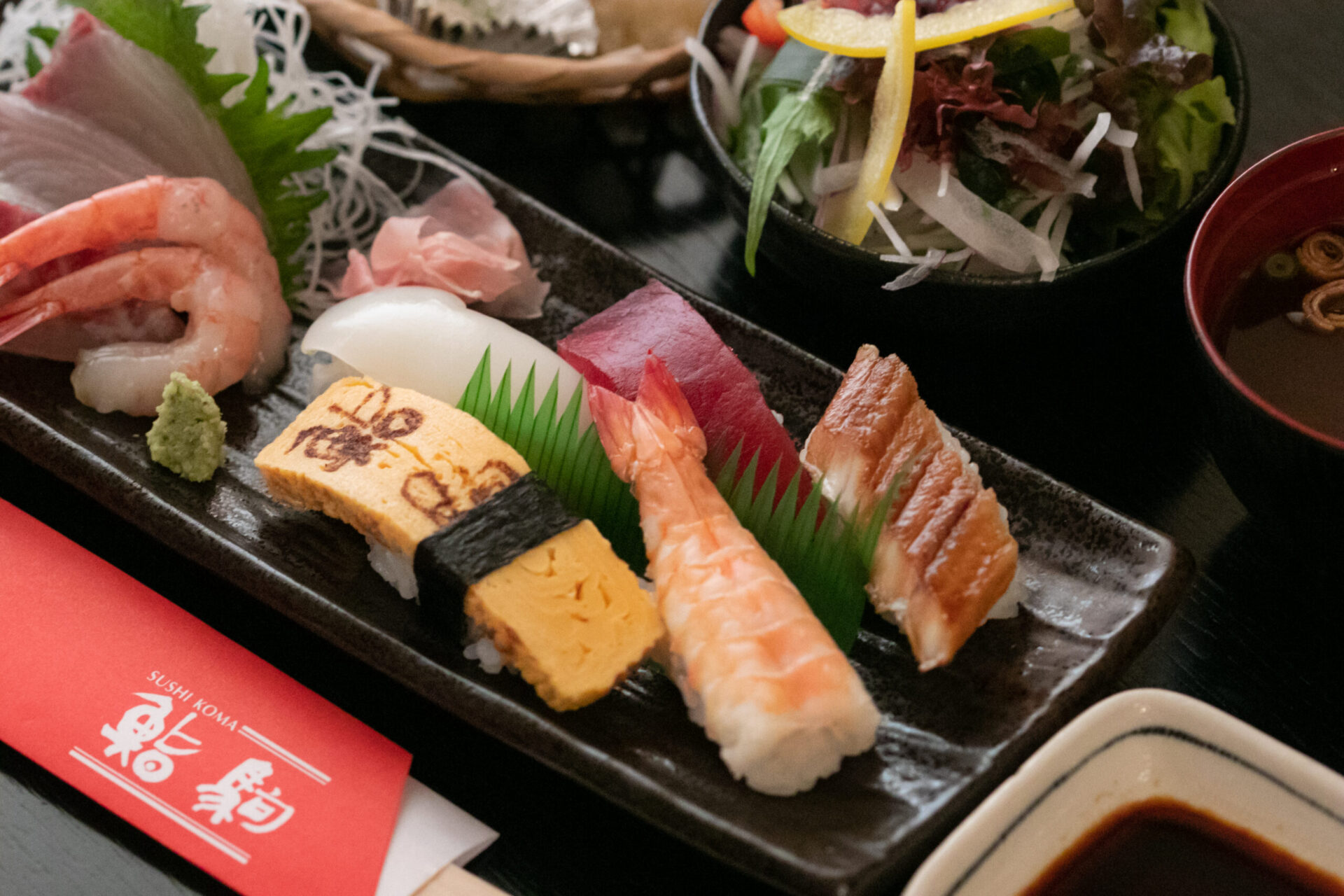 Sushi Koma | Mitoyo Tourism and Exchange Authority