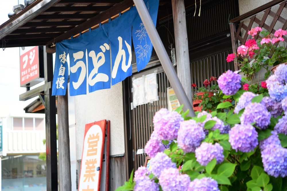 Fuji Udon | Mitoyo Tourism and Exchange Authority