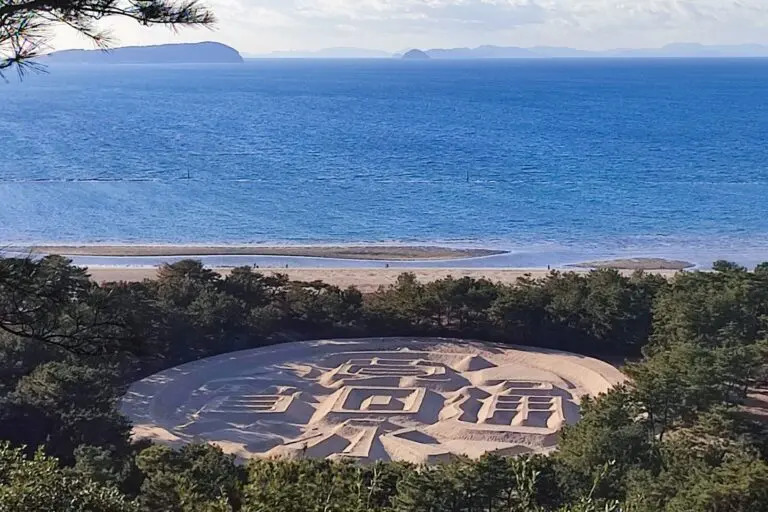 Sand Coin (Kan-ei Tsuho) Zenigata-Sunae | Mitoyo Tourism and Exchange ...
