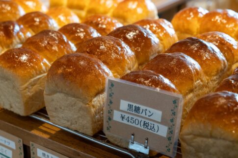 Grill Restaurant MOCHA（グリルレストラン モカ） | 三豊市観光交流局